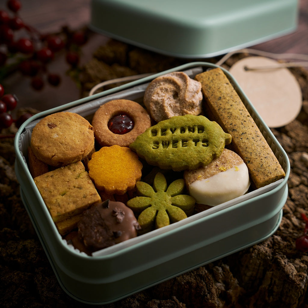 [Room Temperature Shipping] Plant-Based | Gluten-Free Cookie Tin LUMIN